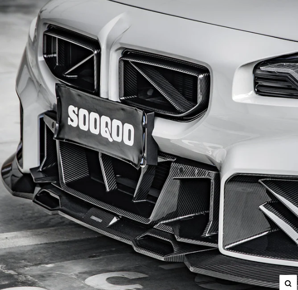 SooQoo BMW G87 M2 SQ-A Front Splitter In Gloss Carbon Fibre